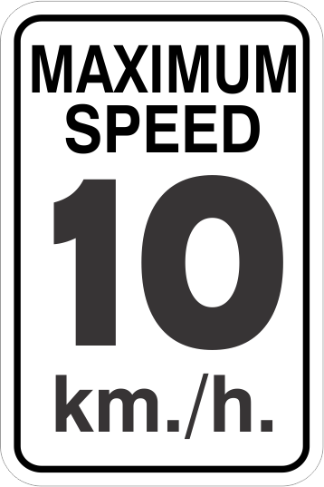 Maximum Speed 10 km/h Aluminum Sign 1MS001 - Boaters & Cottage Water Ways